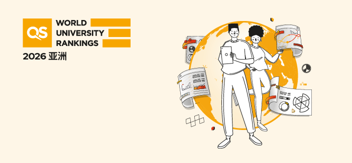 QS University Rankings for Asian 2026 | Top Universities